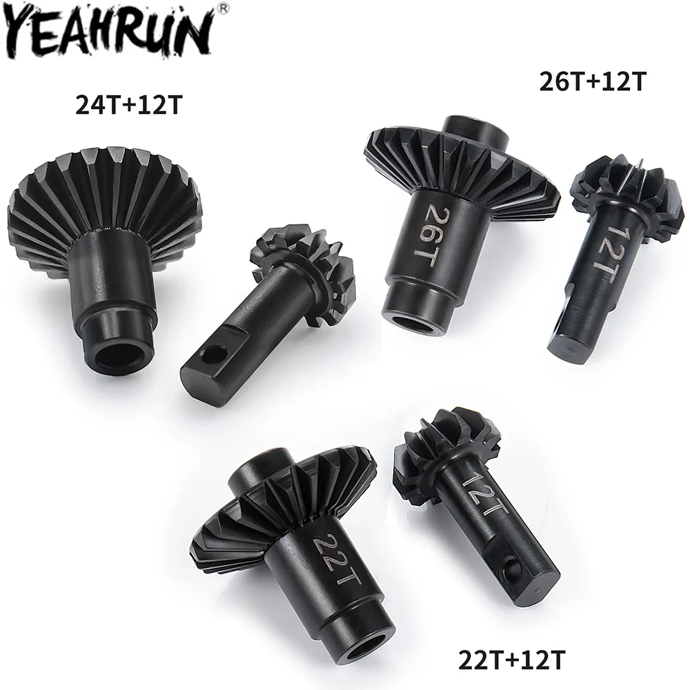 YEAHRUN 2Pcs Steel Alloy Overdrive Underdrive Helical Axle Gear 12T 22T ...