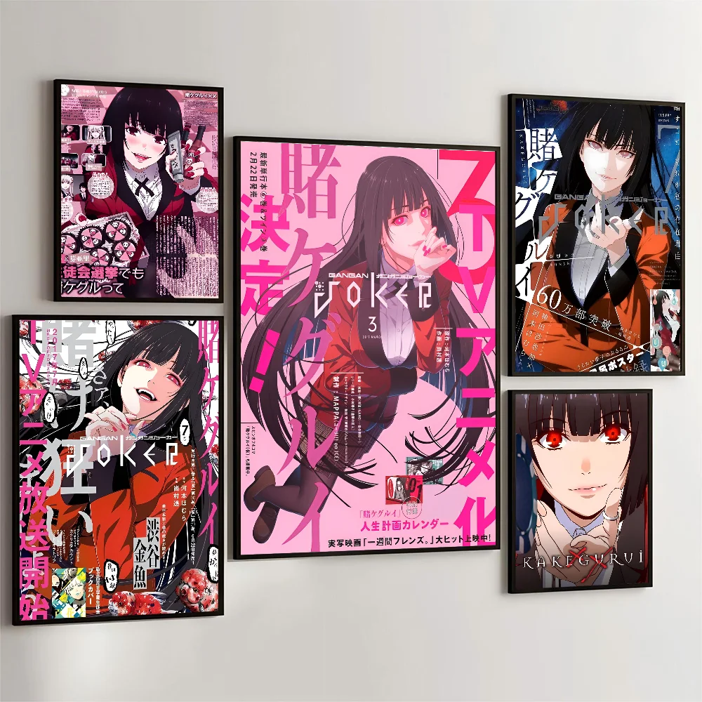 1PC-Kakegurui-Jabami-Yumeko-Poster-Movie-Sticky-Posters-Retro-Kraft ...