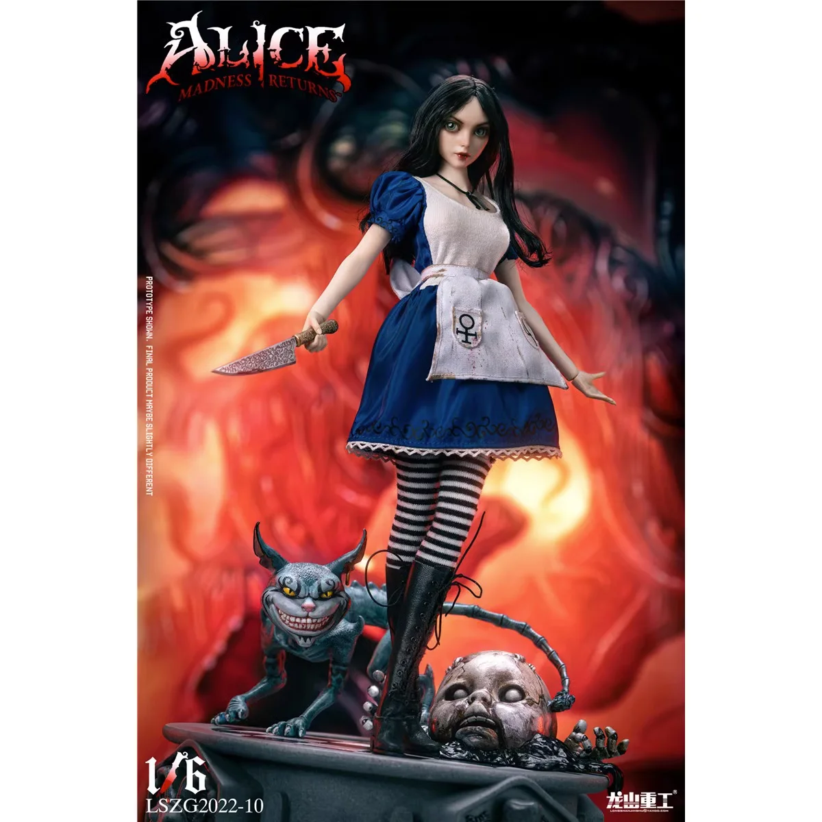 Crazy-Alice-figura-de-acci-n-de-LONGSHANZHONGGONG-juguete-coleccionable ...