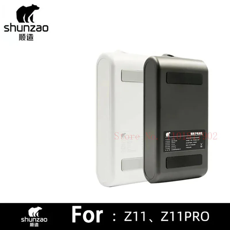 Original Shunzao battery Shunzao Z11/Z11 Pro/Z11 Max/Z15 Pro Vacuum Cleaner Battery