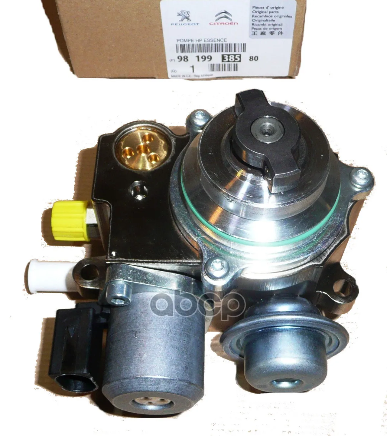 Fuel pump replacement 1675941380. Ep6cdtx 208/308/RCZ Peugeot Citroen ...
