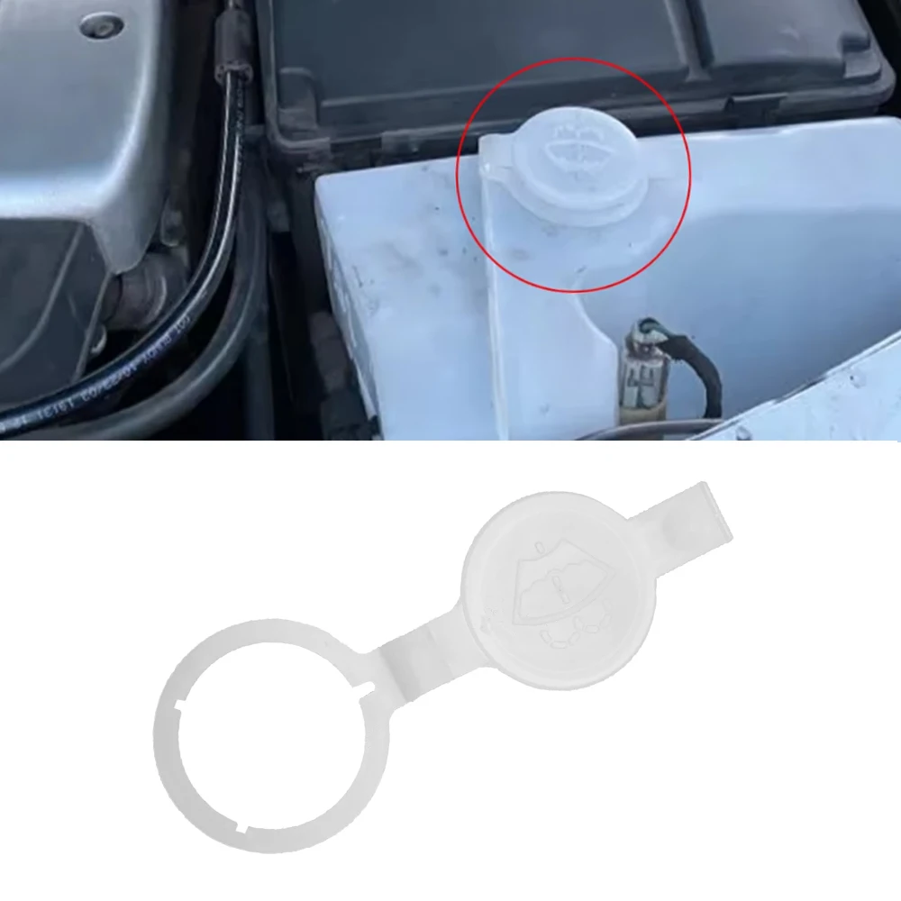 Tapa-de-tanque-de-dep-sito-de-l-quido-para-limpiaparabrisas-de-coche ...