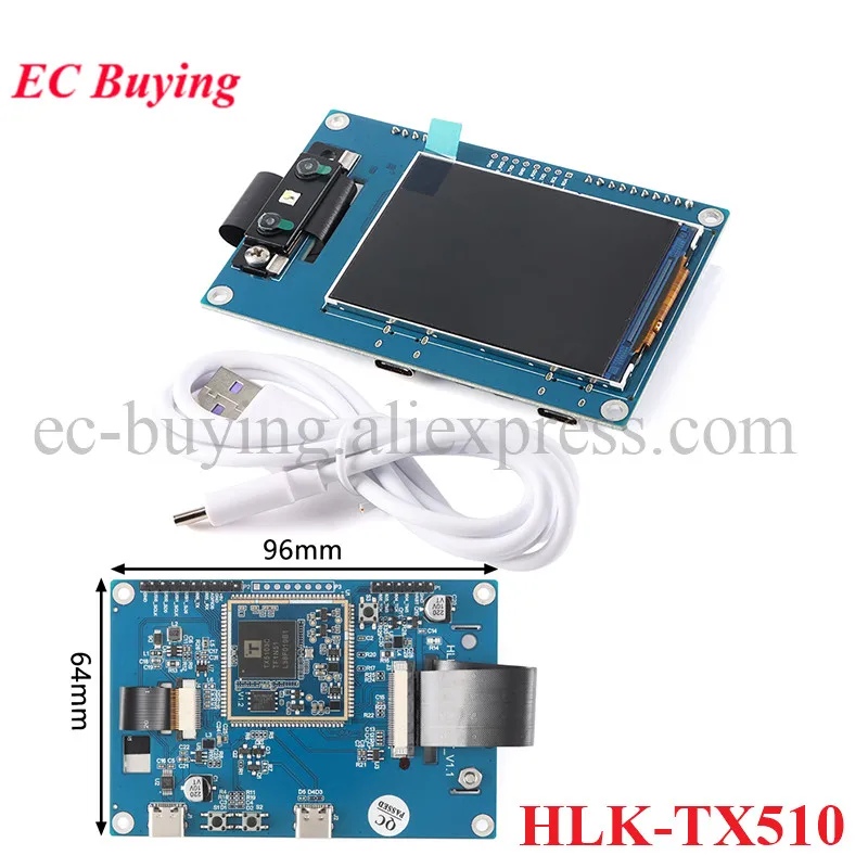 3D Face Recognition Module HLK TX510 Single/Binocular Camera IR ...