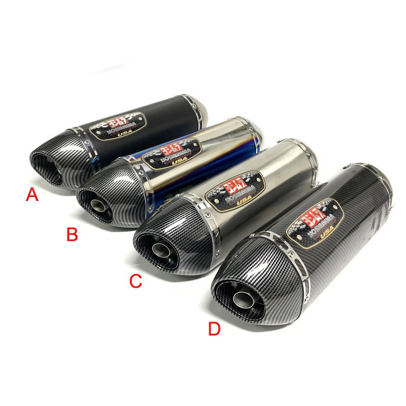 51mm-universal-motorcycle-yoshimura-r77-modified-exhaust-pipe-db-killer ...