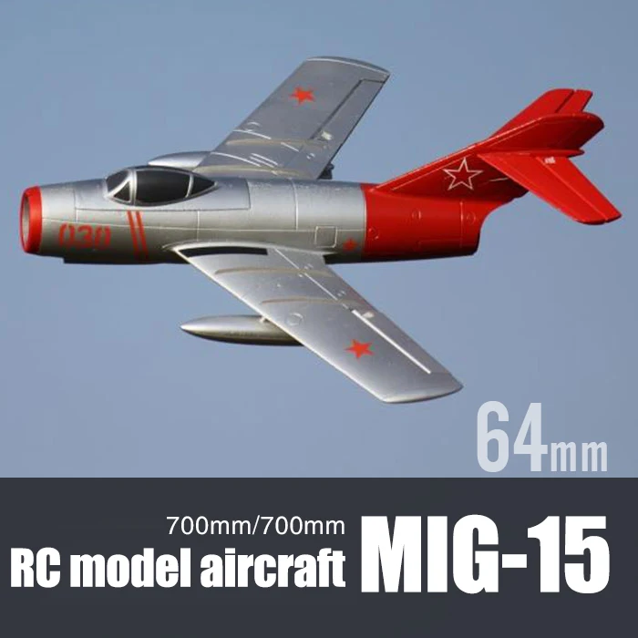 Freewing-avi-n-teledirigido-con-ventilador-de-64mm-EMig-15-EDF-Jet ...