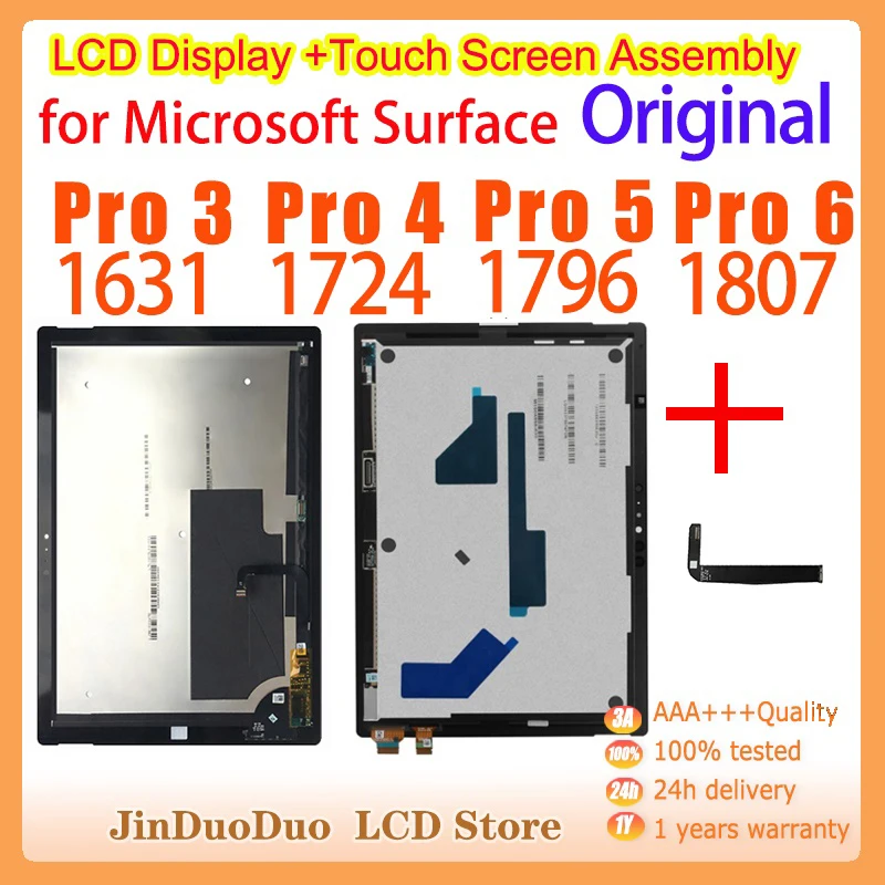 ORIGINAL For Microsoft Surface Pro3 1631 Pro4 1724 Pro5 1796 Pro6 1807 Pro7 1866 Pro7 Plus 1960 ...