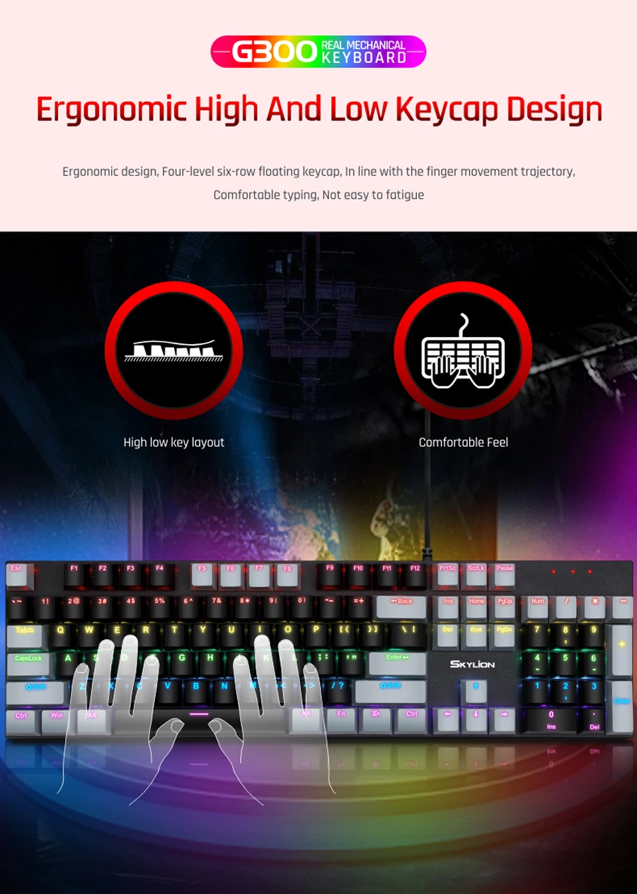 SKYLION G300 Ergonomic Low Keycap Real Mechanical Keyboard | Unendingtech