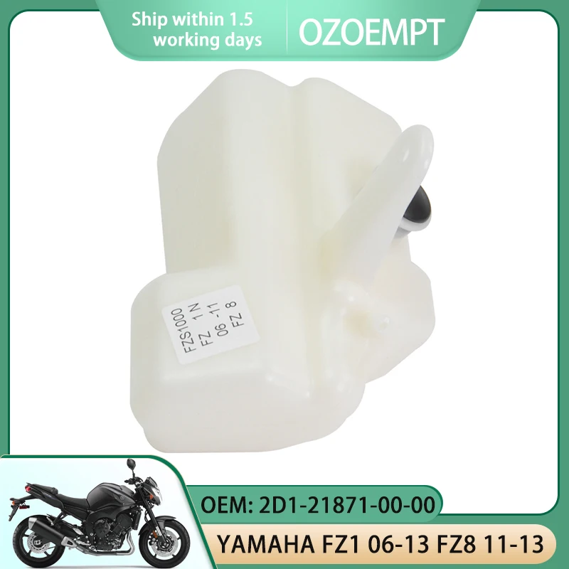OZOEMPT-Motorcycle-Radiator-Cooling-Water-Coolant-Storage-Recovery-Tank ...