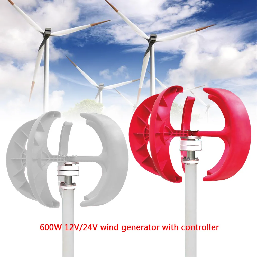600W-24V-Lantern-Type-5-Blade-Vertical-Axis-Wind-Turbine-Generator ...