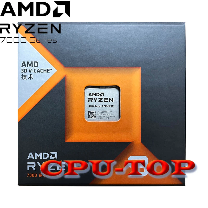 AMD 라이젠 9 7950X3D 박스, R9 7950X3D 박스, 4.2 GHz 16 코어 32 스레드 CPU 프로세서, 5NM ...