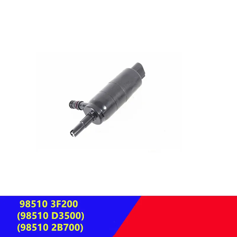 985103F200 Head Lamp Washer Motor Pump for hyundai Santa fe Sonata I30 ...