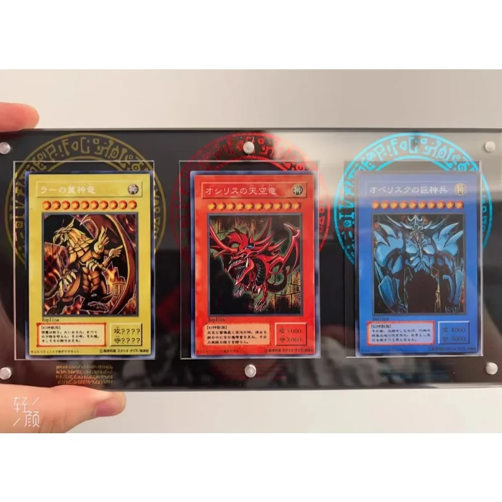 Yu-gi-oh-dios-egipcio-exclusivo-tarjeta-acr-lica-de-tres-marcos ...