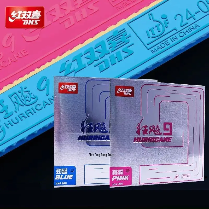 Original-DHS-Hurricane-9-Colorful-H9-Table-Tennis-Rubber-Original-Ping ...