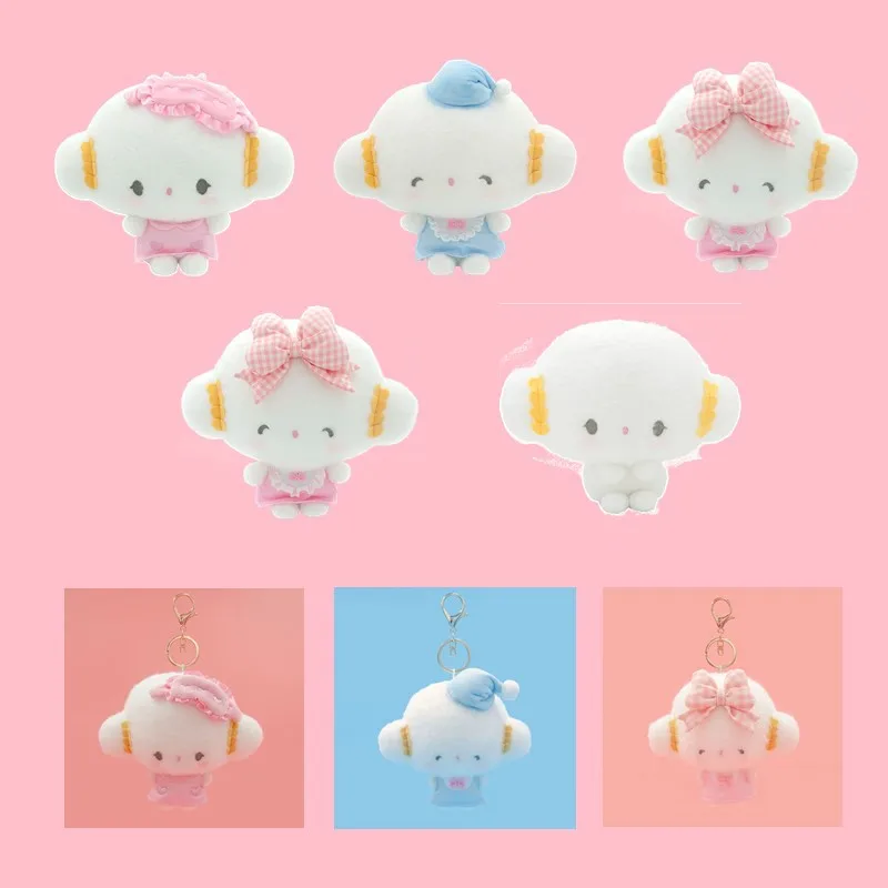 Sanrio New Kawaii Cute Cogimyun Kogimyun Plush Keychain Kids Stuffed ...