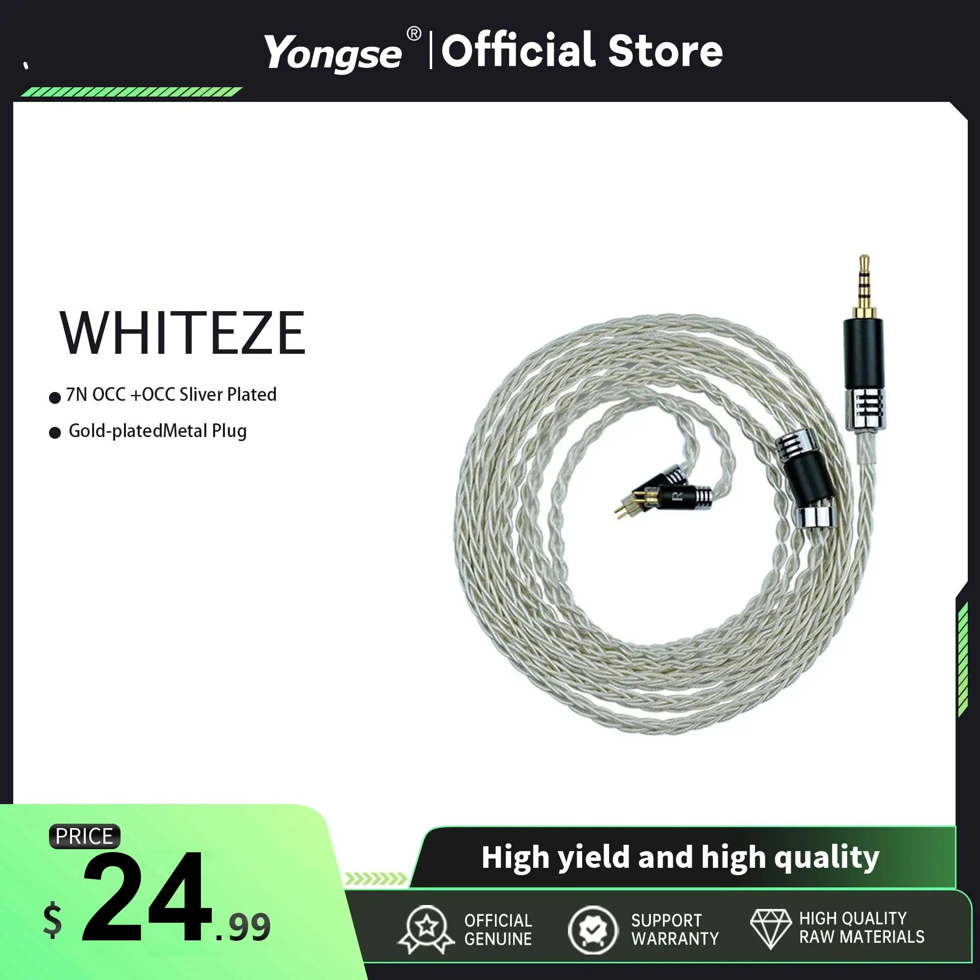 Yongse-whiteze.jpg