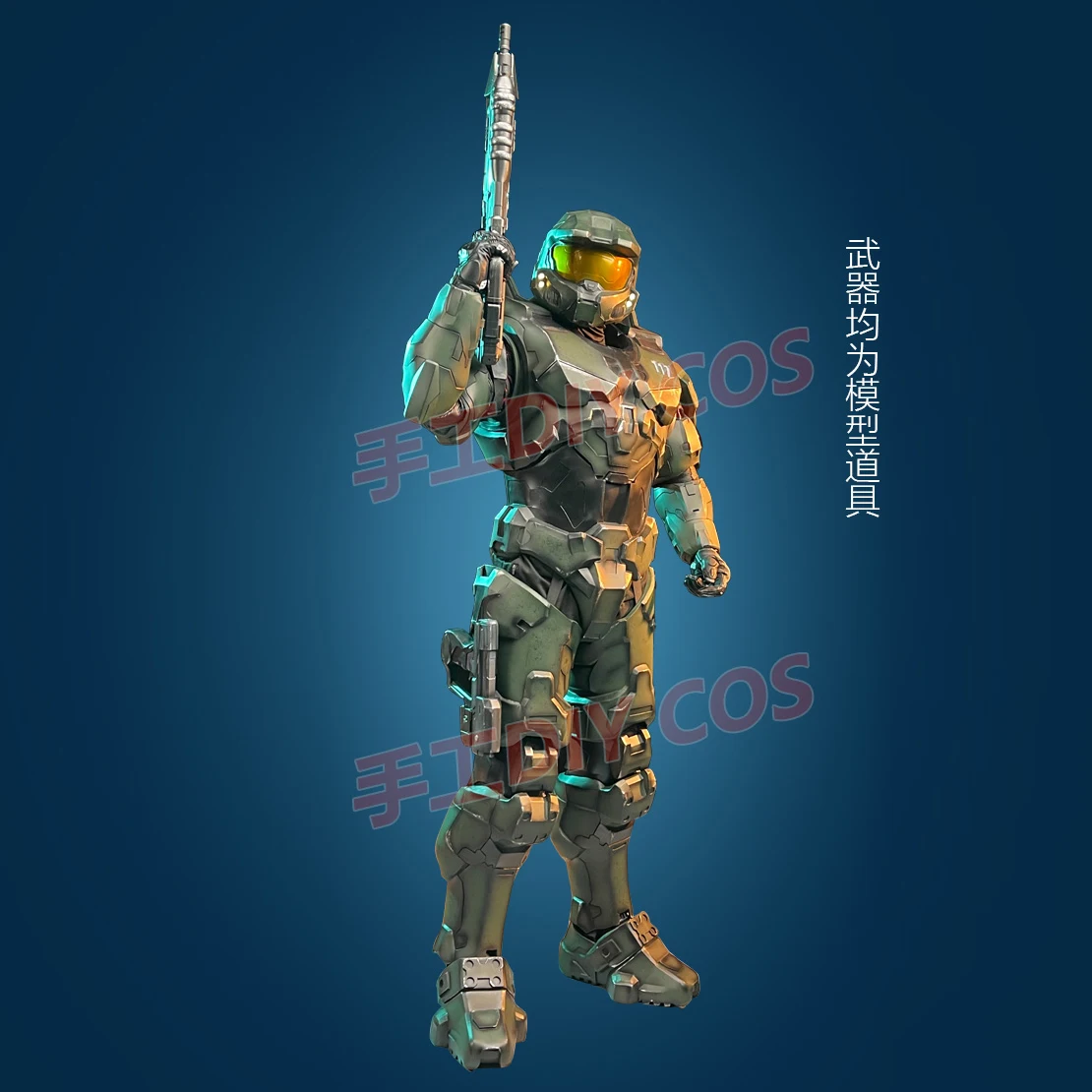 Ropa de cuerpo completo para persona Real 1:1, maestro Halo, sargento ...