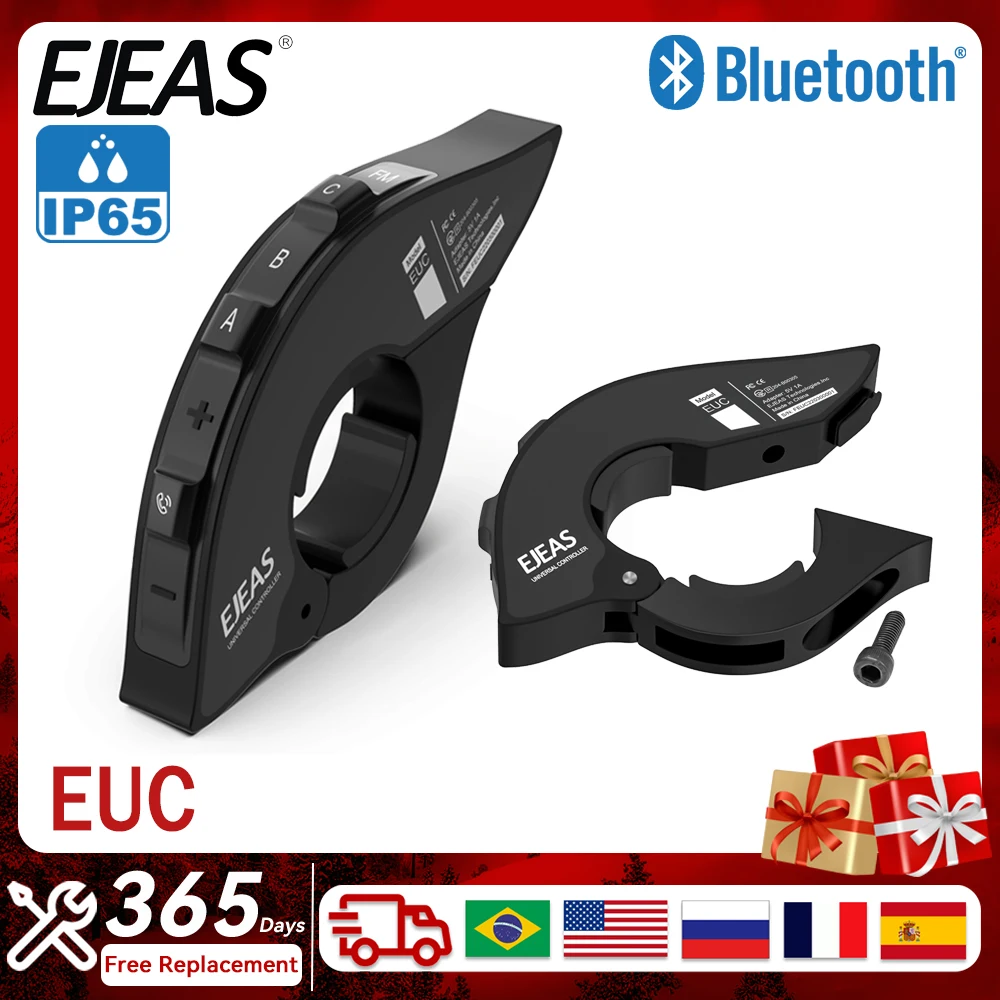 EJEAS EUC Bluetooth 5.1 Motorcycle Handlebar Grip Q7 V4 PLUS Remote Control Compatible With Q2 ...