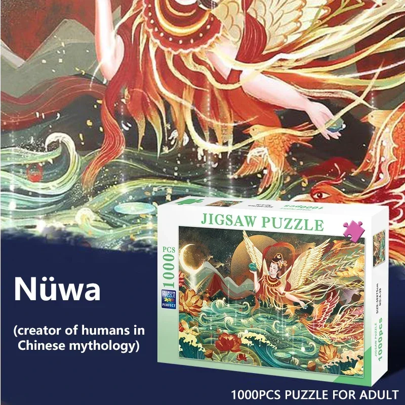 75*50cm Adult 1000PCS Paper Jigsaw Puzzle Chinese Style Antiquity ...