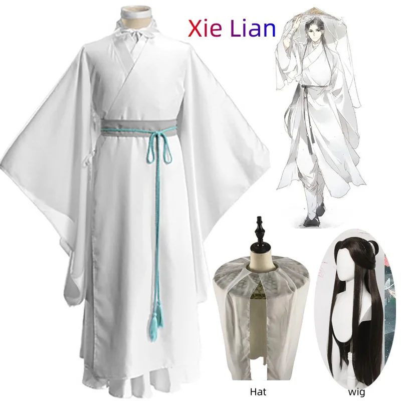 Xie-Lian-Cosplay-Costume-Tian-Guan-Ci-Fu-Cosplay-Xielian-Wigs-Bamboo ...
