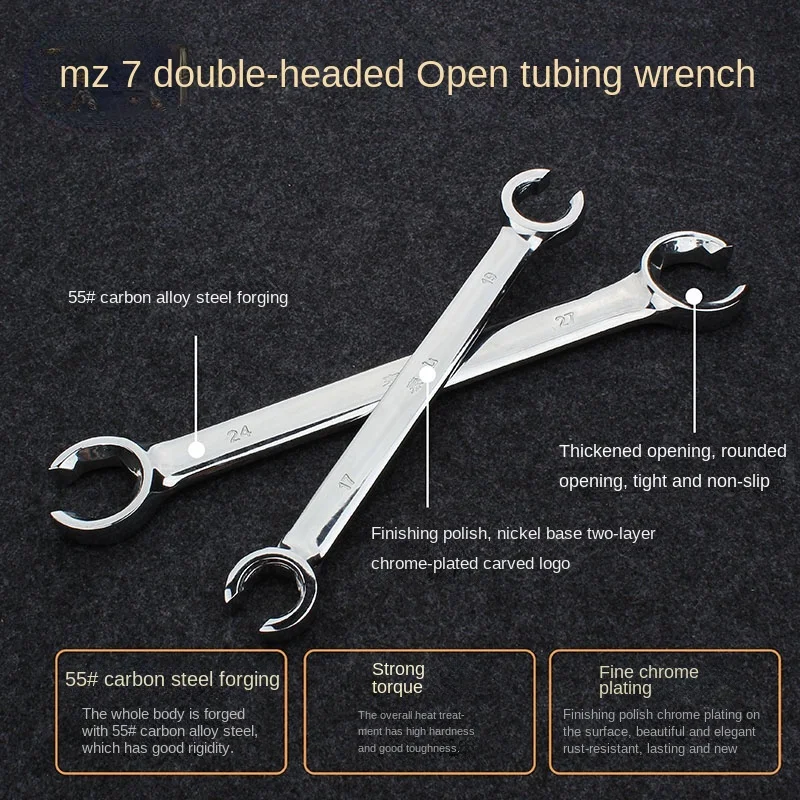 Flare Nut Wrench Set of Oil Pipe Spanner Kit Universal Torque Wrench ...