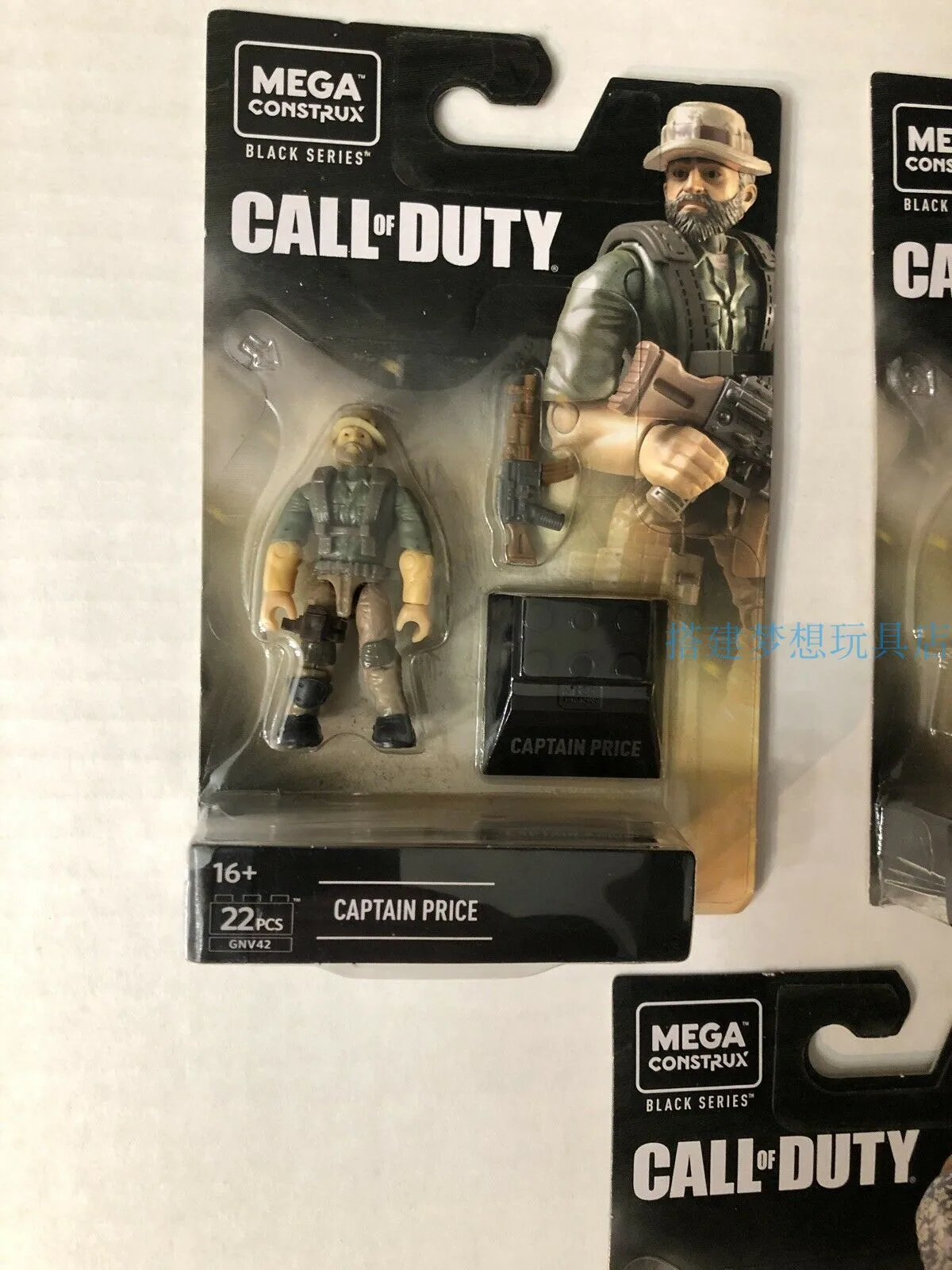 Mega Construx Call of Duty - Figuras de acción de colección, juguetes ...