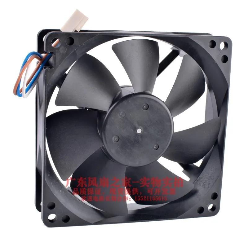 original D09A-12PM 05A 9025 9cm 12V 0.10A chassis CPU silent cooling fan - laptop-motherboards.com