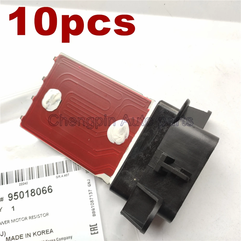 10X Car Heater Blower Motor Resistor OEM# 95018066 52429971 94560526 ...