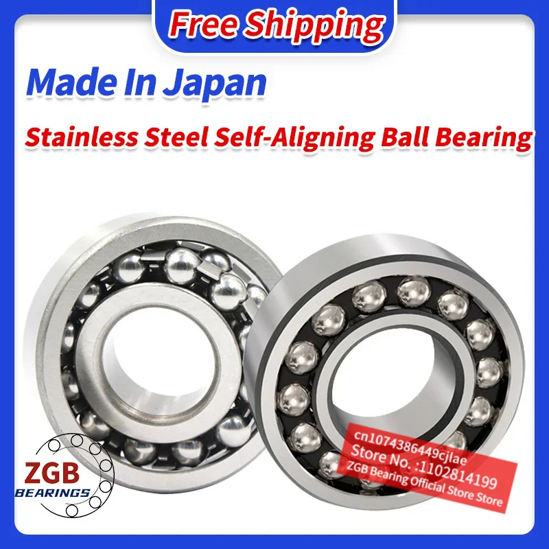Stainless-Steel-Double-Row-Self-Aligning-Ball-Bearing-S2215-2216-2217-2218-2219-2220-2221-2222.jpg