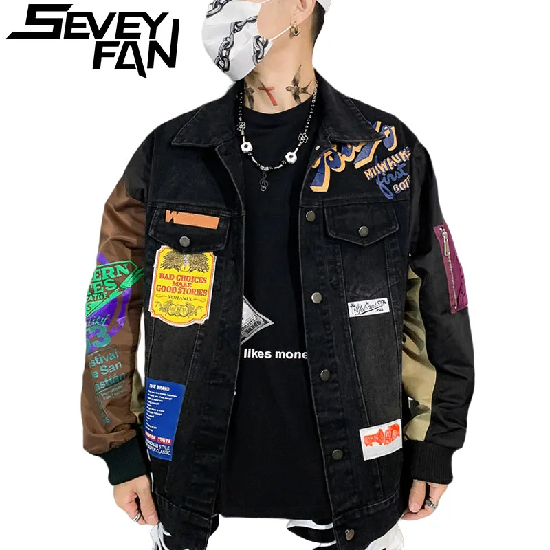 Men Jackets Men | Hip Hop Jackets | Men's Jacket | Outwear Tops ...