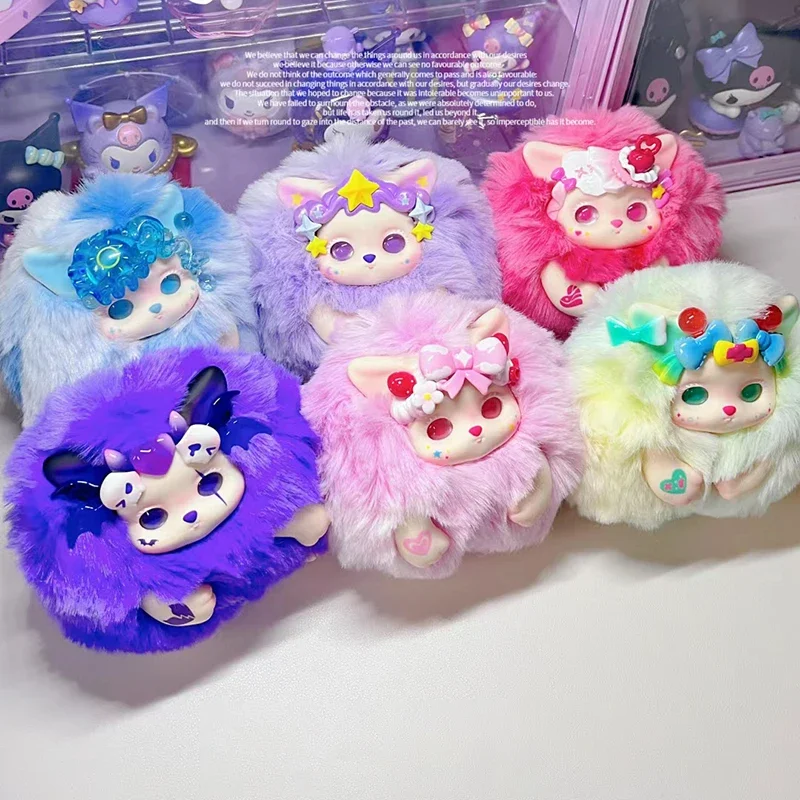 Funni-Yunzhong-Mengyu-Series-Blind-Box-Kawaii-Plush-Mysterious-Surprise ...