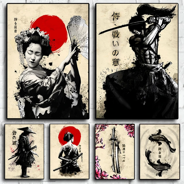 Japanese Samurai Designs