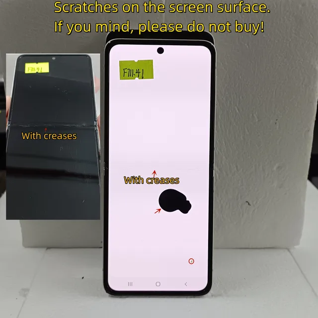 Store Home Products Feedback