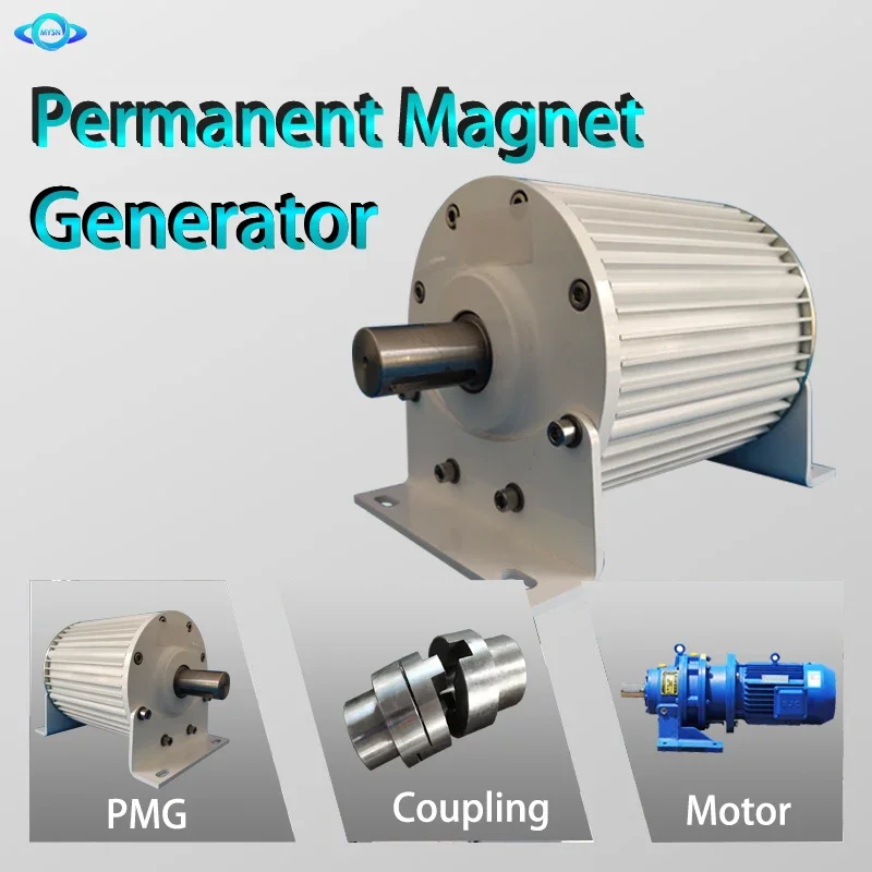 5000w-10000w-Gnerator-Low-Speed-110v-220v-230v-380v-Gearless-20kw-Permanent-Magnet-Generator ...
