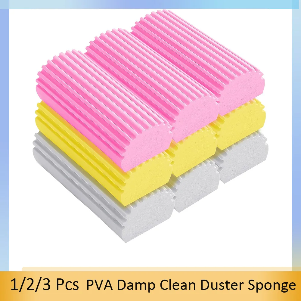 1-2-3Pcs-Damp-Clean-Duster-Sponge-for-Auto-and-Home-PVA-Magical-Dust ...