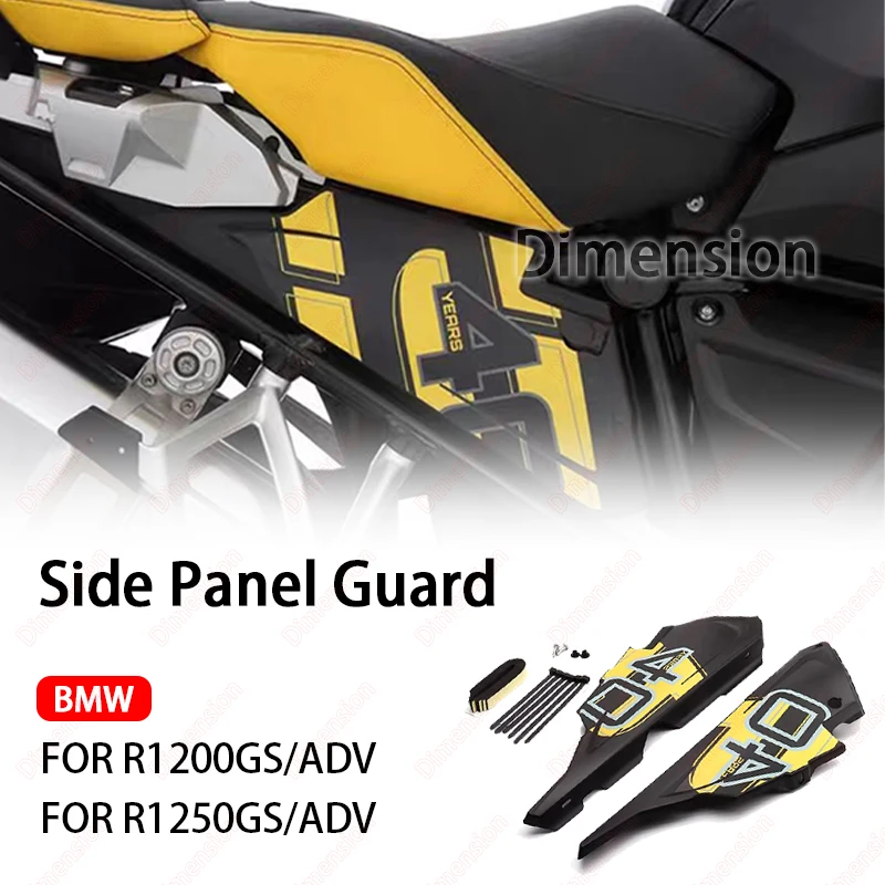 For-BMW-R-1250-GS-R1250GS-ADV-R-1200-GS-R1200GS-LC-Adv-Motorcycle-Frame ...