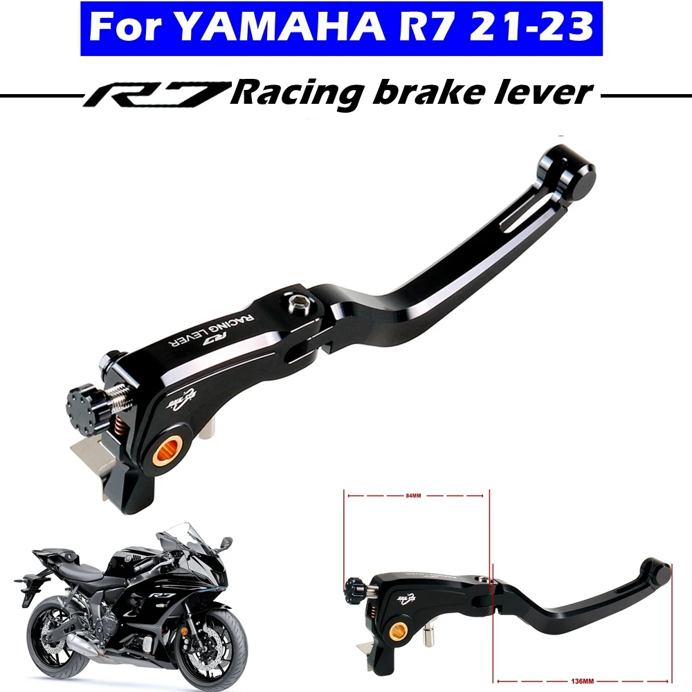 For-YAMAHA-YZF-R7-2021-2023-Motorcycle-Accessories-Motorcycle-Brake ...