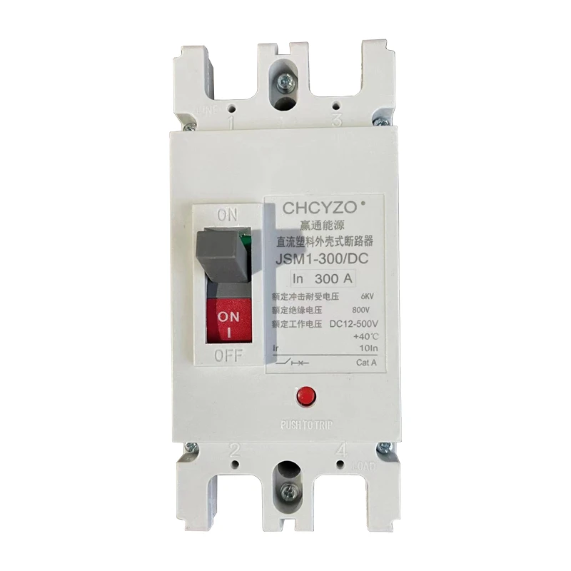 Circuit Breaker Dc Solar 125a | Battery Circuit Breaker Solar - 2p Dc ...