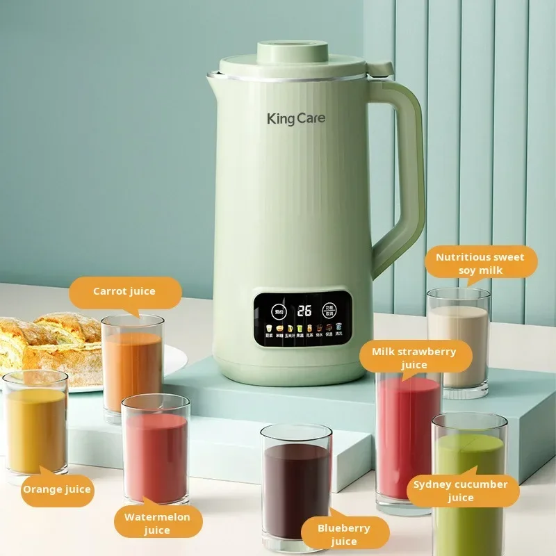 Home-small-mini-cooking-machine-Multifunction-automatic-noboil-soybean ...