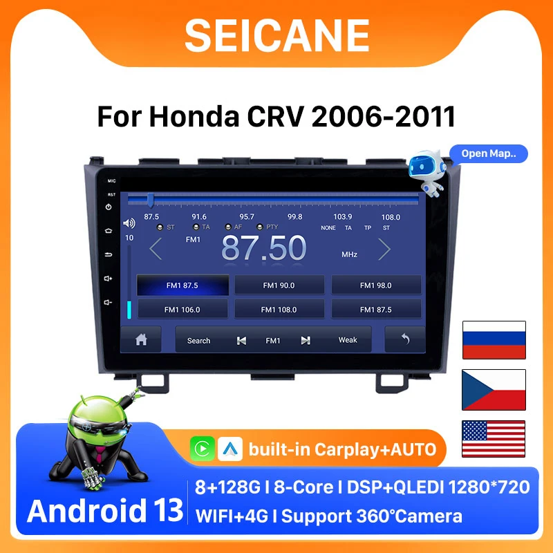 Seicane-2Din-Android-13-Car-Radio-Carplay-Android-GPS-Navigation-For ...