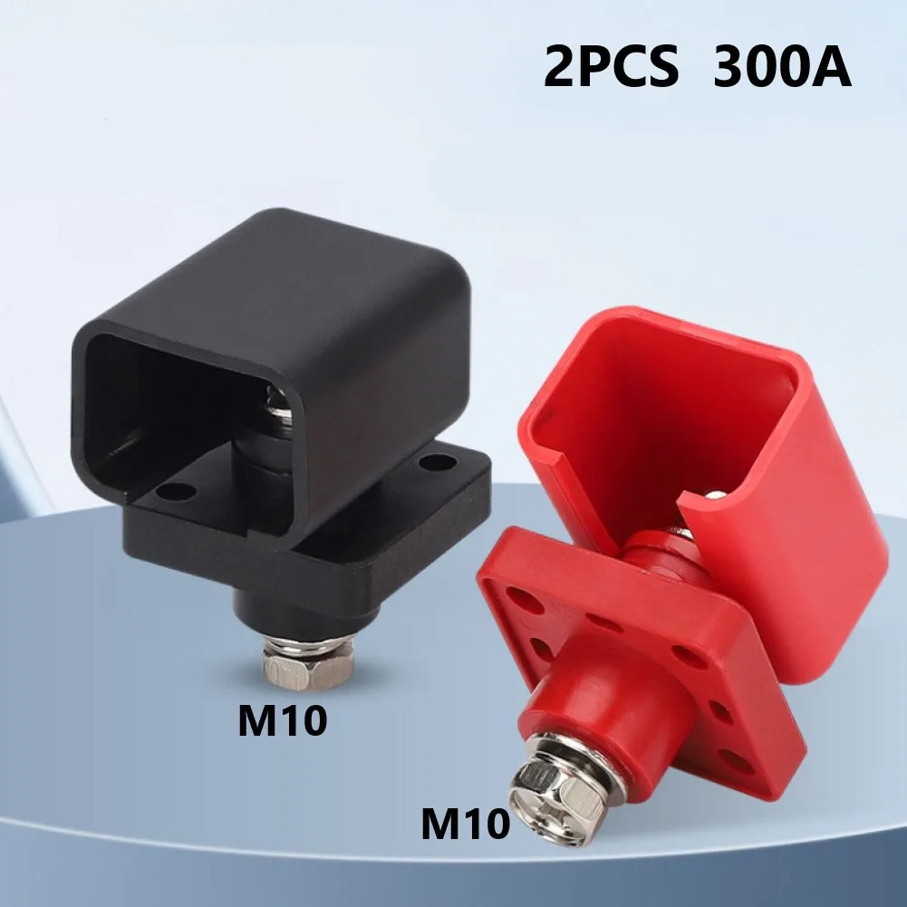 2pcs-300A-DC500V-High-Current-Energy-Storage-Terminal-Battery-Connector ...