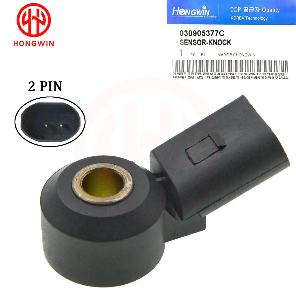 95560612500, S243 New K (Dn) S OEM# 030905377C C $2.57 gefinforma.com