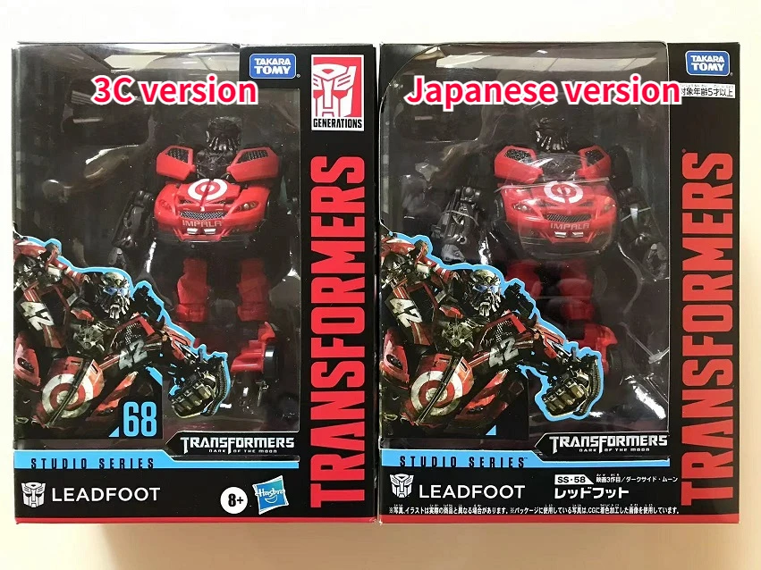 Transformers Leadfoot Toy