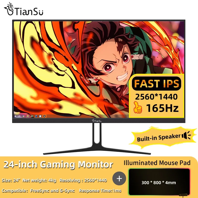 Tiansu 24inch QHD Gaming Monitor 165Hz 2K Flat Screen Display for PC ...