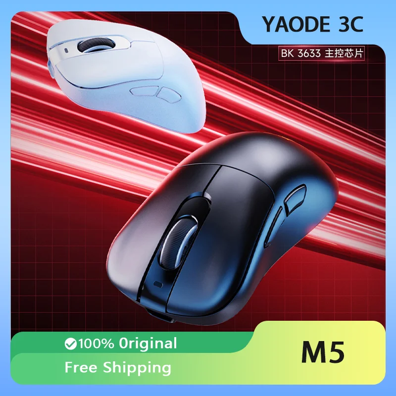 LINGBAO-M5-Mouse-Wired-Wireless-Three-Mode-Bluetooth-2-4G-Ergonomics ...