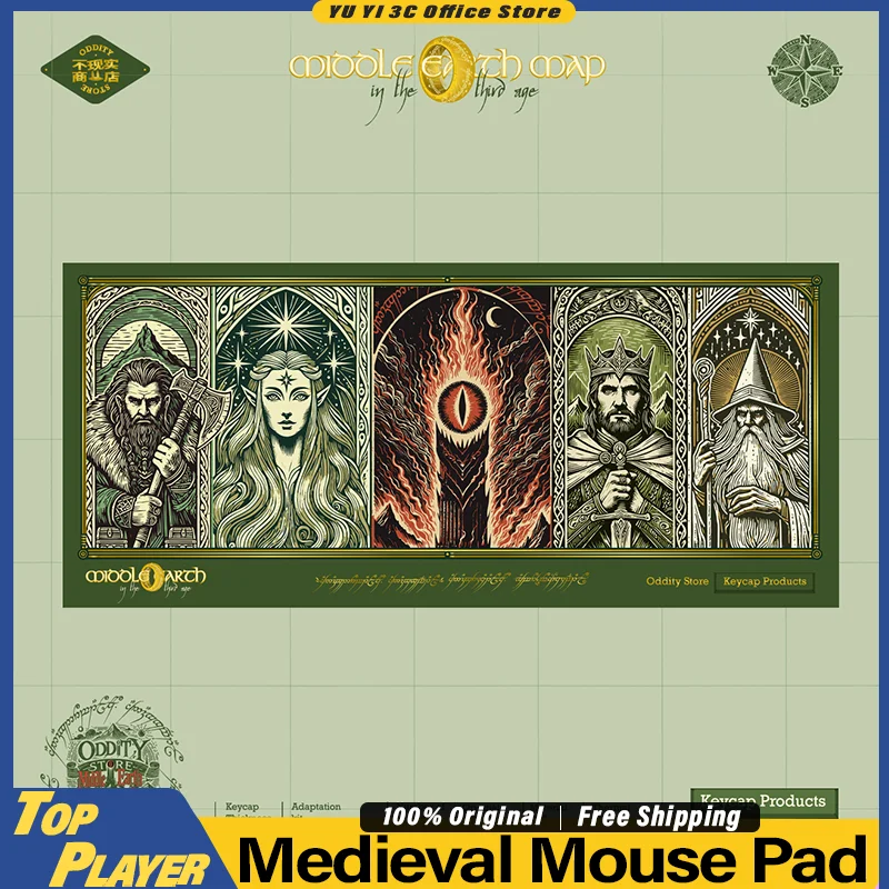 Medieval-Mouse-Pad-Middle-earth-Table-Mat-Lord-of-the-Rings-Mouse-Pad ...