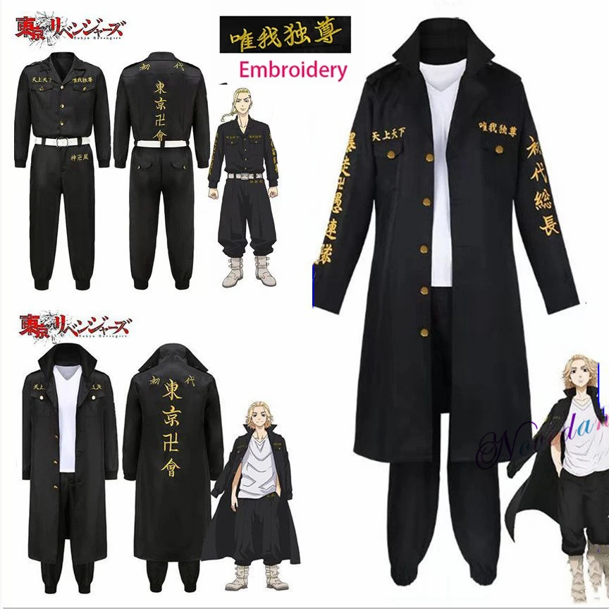 Anime-Tokyo-Revengers-Cosplay-Costume-Mikey-Manjiro-Sano-Ken-Embroidery ...