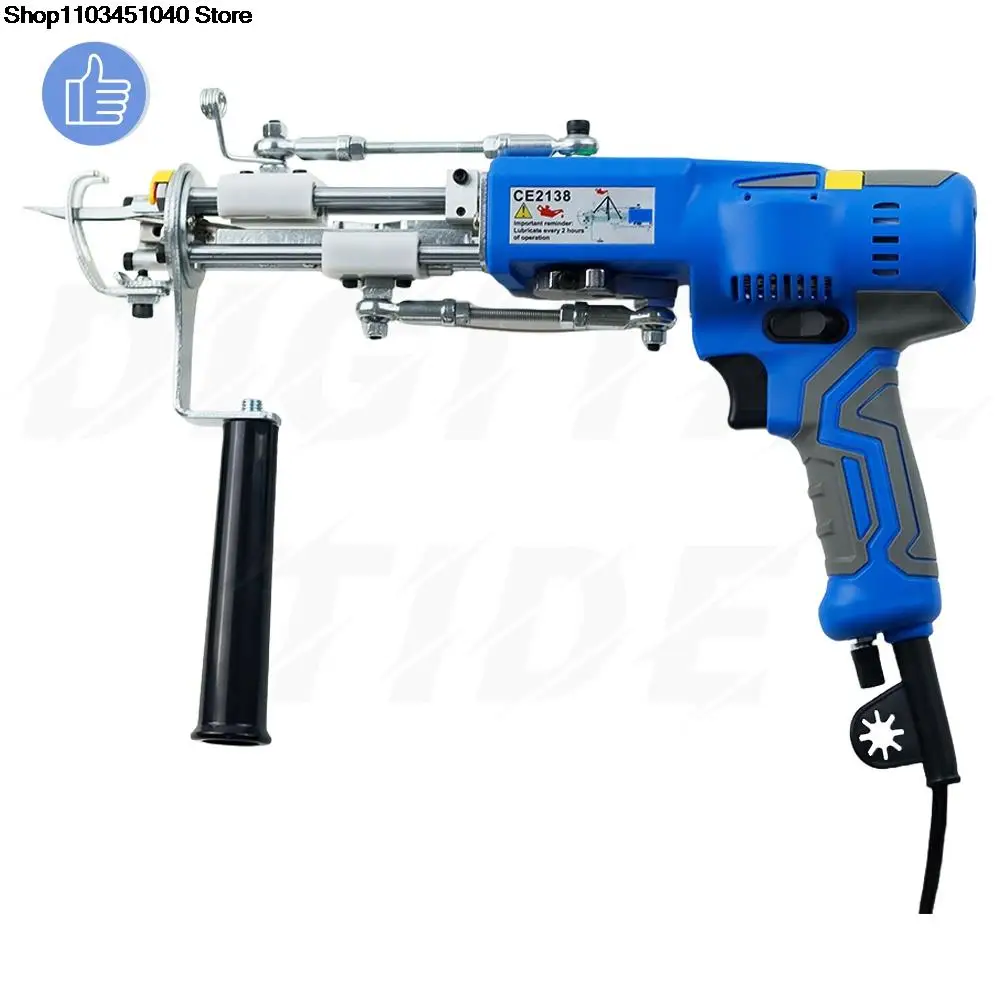 AK-2-IN-1-Electric-Carpet-Tufting-Gun-Tufting-Machine-with-Digital ...