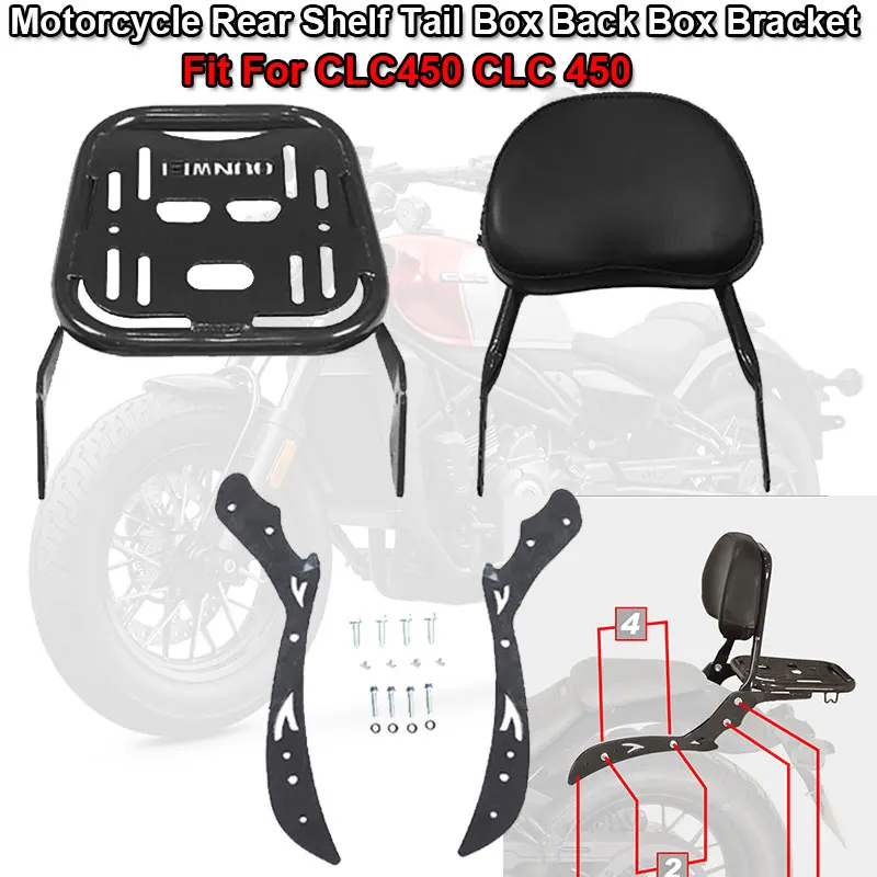 CLC 450 Motorcycle Accessories Rear Shelf Tail Box Back Bracket ...