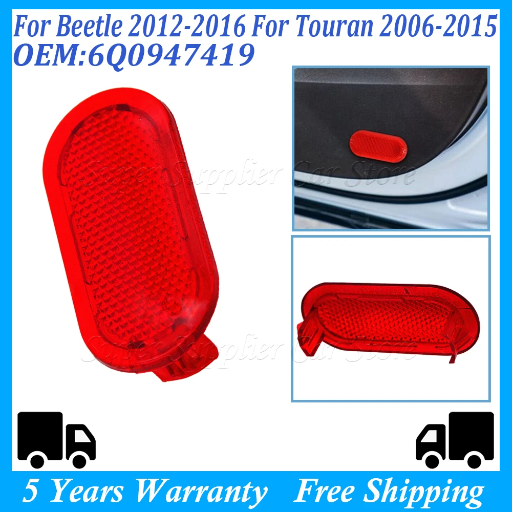 Fit-For-Touran-2006-2015-For-Beetle-2012-2016-Red-Car-Door-Panel-Light ...