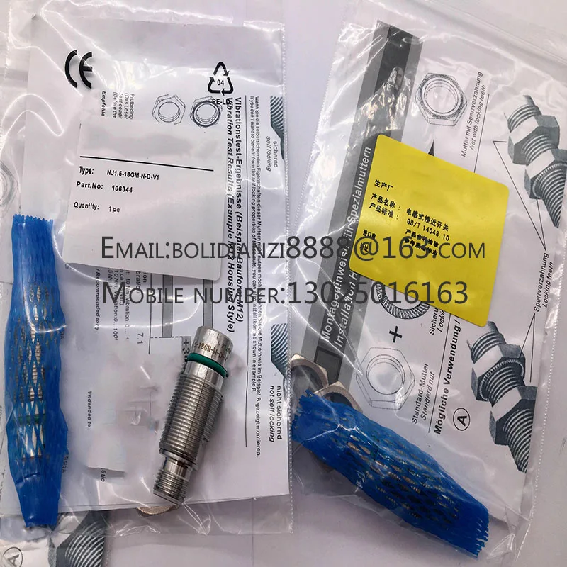 New-proximity-switch-sensor-NJ1-5-18GM-N-D-V1.jpg